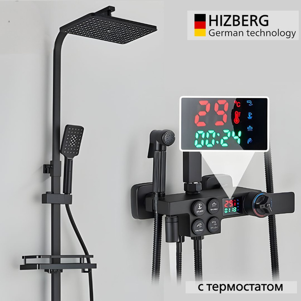 Hizberg Душевой комплект TKI-2030 черный матовый - купить с доставкой ...