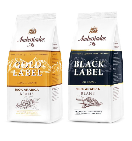 Кофе в зернах Ambassador Label 200 г, набор из 2 шт. - купить с ...