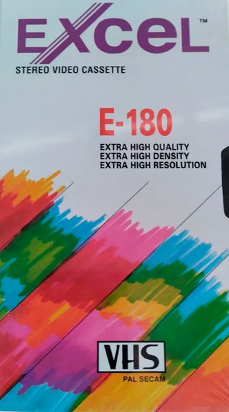 VHS Видеокассета Excel E-180 - купить с доставкой по выгодным ценам в ...