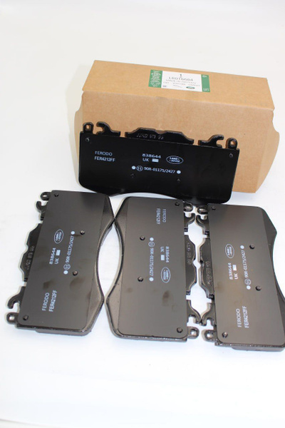 Колодки тормозные Land Rover LR016684 Передние - купить по низким ценам ...