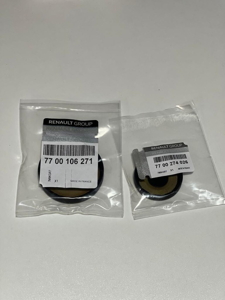 Заглушки (крышки) ГБЦ распредвала Рено 16V K4M и F4R (большая ...