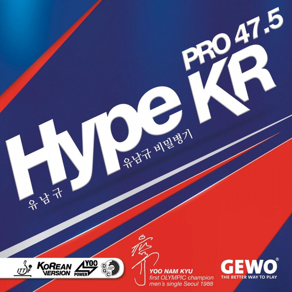 Накладка Gewo HYPE KR PRO 47,5, цвет красный, толщина 2,1 - купить с доставкой по выгодным ценам ...