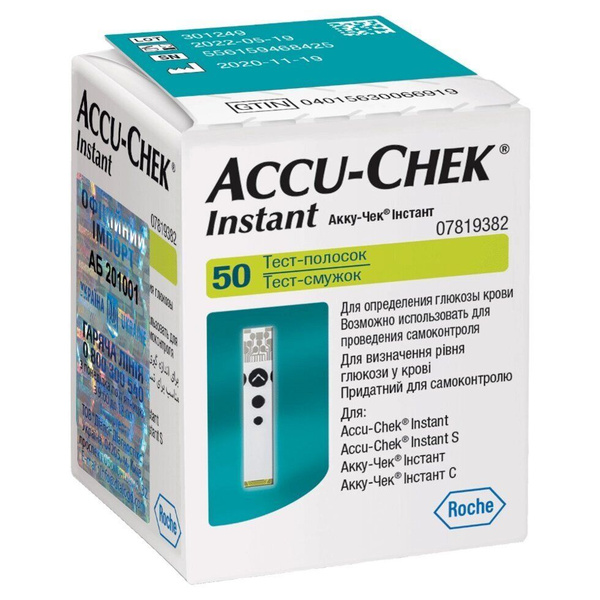 Акку-Чек Инстант" (Accu-Chek Instant) - купить с доставкой по выгодным ...