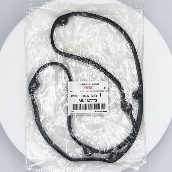 брак111272 купить на OZON по низкой цене (992350454)