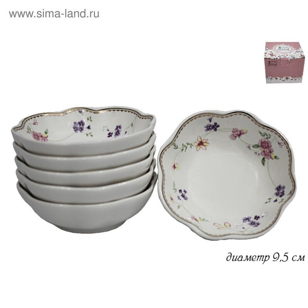 Розетка для варенья 6шт / фарфор, 9,5см / Lenardi, Флоренс - купить с ...