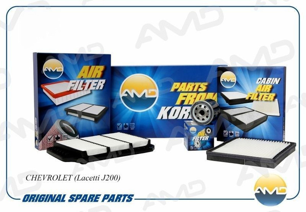 Комплект фильтров для ТО - для CHEVROLET Lacetti (2005-) / Шевроле ...