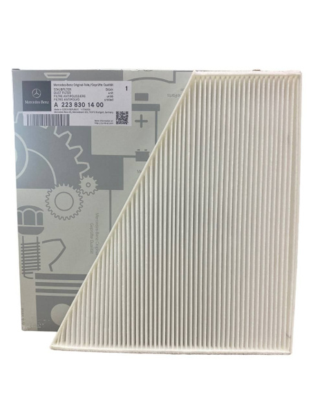 Фильтр салонный A2238301400 - купить по выгодным ценам в интернет ...