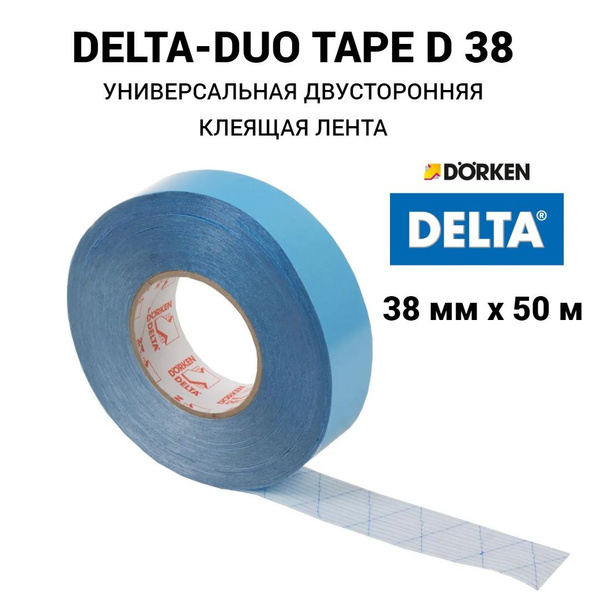 Универсальная двусторонняя клеящая лента DELTA-DUO TAPE D 38 38мм x 50 ...