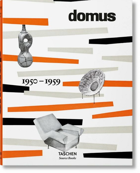 Domus 1950-1959 - купить с доставкой по выгодным ценам в интернет-магазине OZON (1586749462)