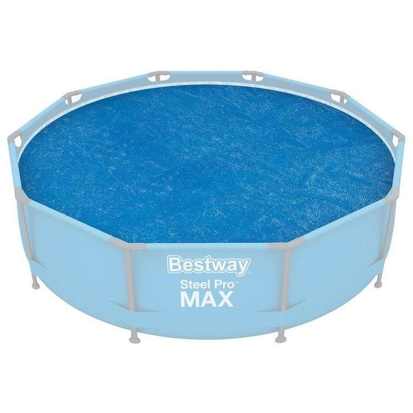Покрывало для бассейна солнечное Bestway, 366 см, 58242 - купить с ...