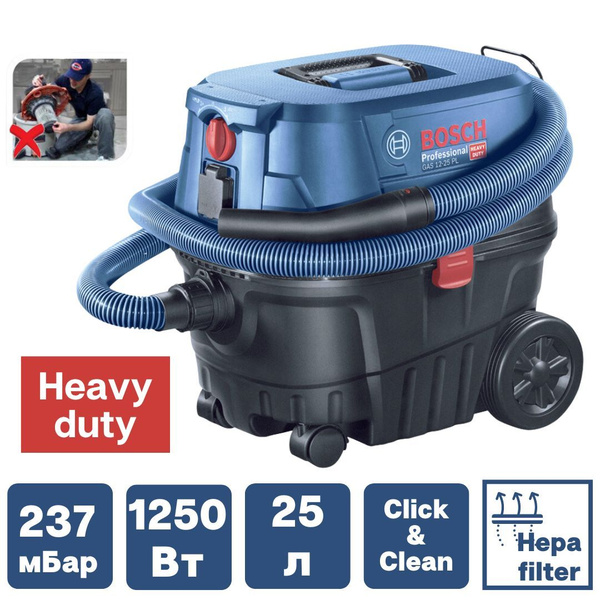 Строительный пылесос Bosch GAS 12-25 PL 25 л купить по низкой цене с ...