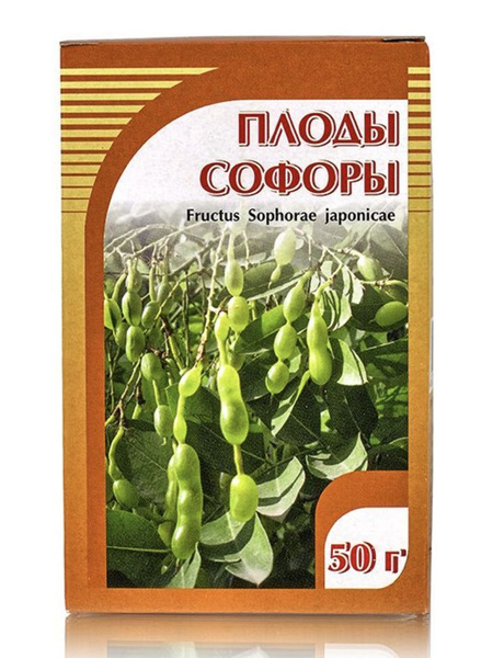 Софора Японская плоды / 50 гр - купить с доставкой по выгодным ценам в ...