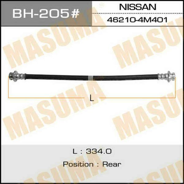 MASUMA BH205 шланг торм.зад. Nissan (Ниссан) pulsar (n16) 99-11 ...