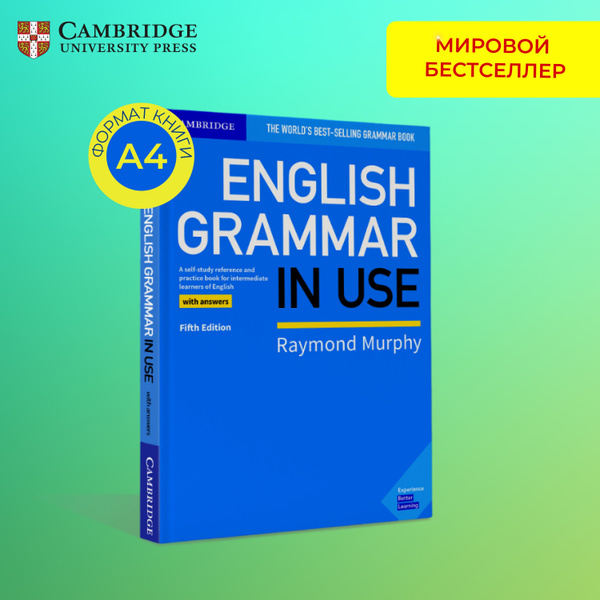 Raymond Murphy English Grammar in Use 5th edition with answers A4 ...