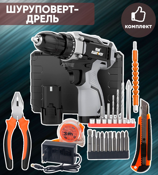Шуруповерт NANWEI ST-SHURR, От аккумулятора, 17 Вт - купить по низкой ...