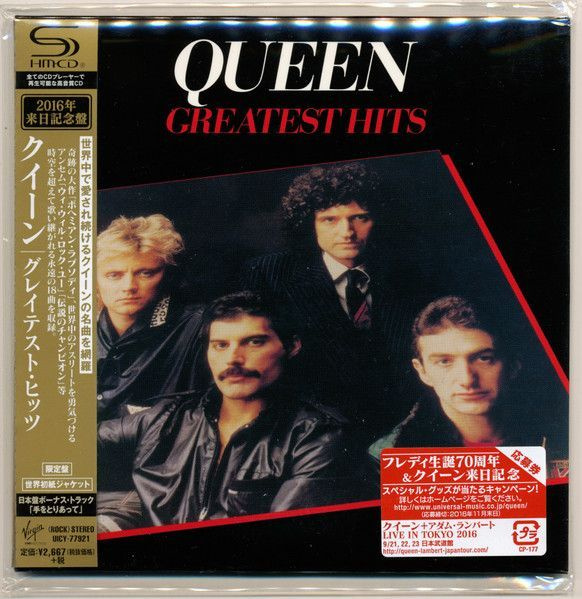 CD Queen. Greatest Hits (Limited Edition, Remastered, SHM-CD, Cardboard ...