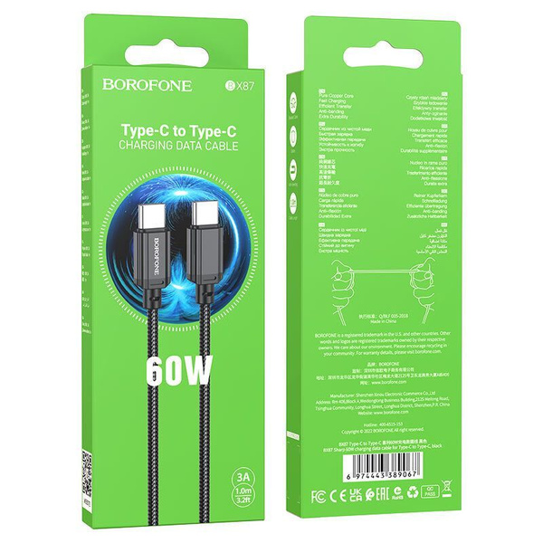 Кабель Usb Type C Borofone Bx87 купить по низкой цене в интернет