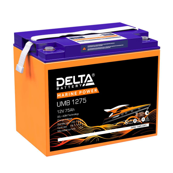 Электрический компонент для лодки Delta Battery MARINE POWER_260_168 ...