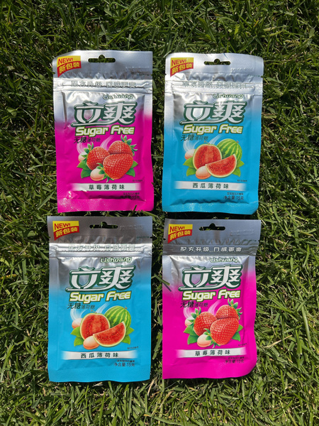 Конфеты без сахара Lishuang Sugar Free с мятой - Ассорти 2 вкуса ...