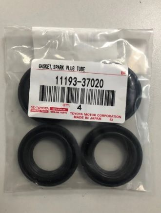 Toyota Прокладка двигателя, арт. 1119337020 купить на OZON по низкой ...