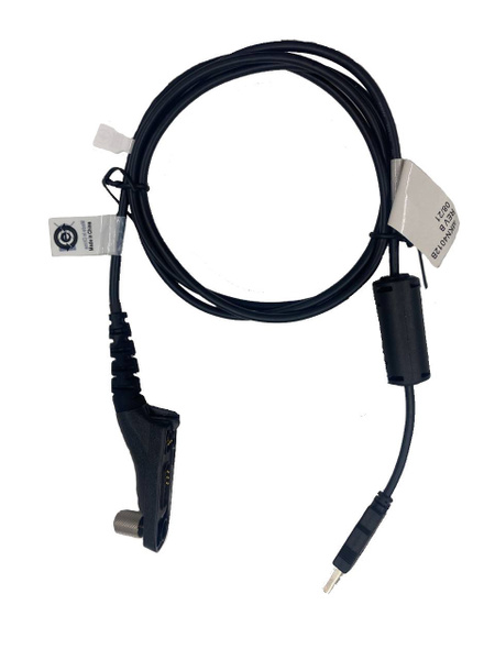 Кабель USB Motorola Solutions PMKN4012B - купить по низкой цене в ...