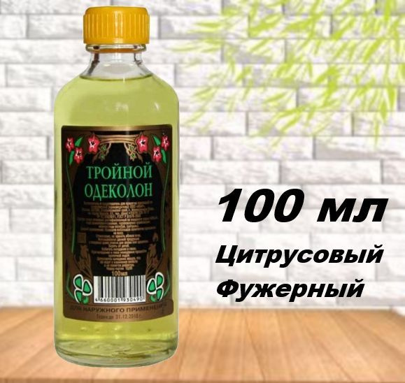 Абар АБАРОДЕКОЛОН Одеколон 100 мл (1048450132)
