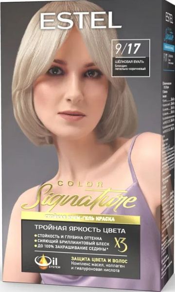 Стойкая крем гель краска для волос ESTEL COLOR SIGNATURE 9/17 Шёлковая вуаль - купить с ...