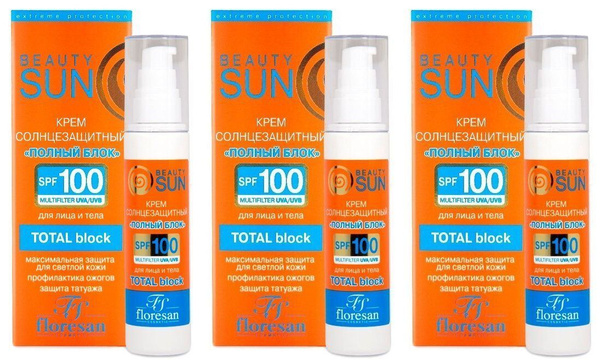 Floresan Солнцезащитный крем Beauty Sun Полный блок, SPF 100, 75 мл, 3 ...