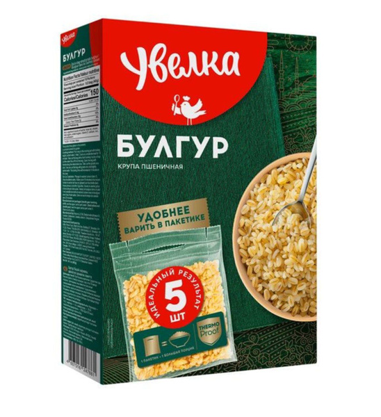 Крупа вар пакет Увелка пшеничная Булгур 5шт*80гр, 400гр - купить с ...