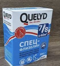 Клей для обоев Quelyd Спец-Флизелин, 300 г. - купить по доступной цене ...