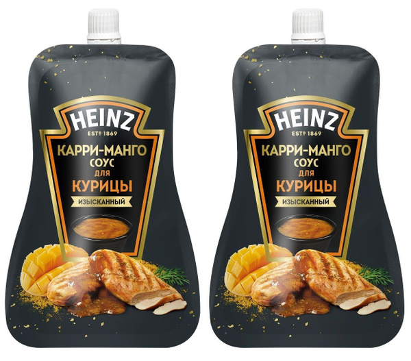 Соус Heinz Карри-манго, 200 г, 2 шт - купить с доставкой по выгодным ...