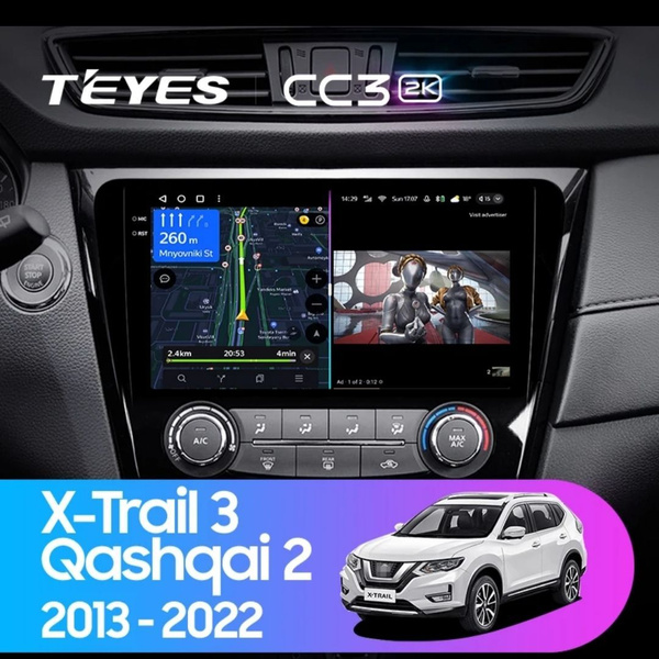 Teyes CC3 2K 4+64GB для Nissan X-trail T32 и Qashqai j11Штатное место - купить в интернет ...