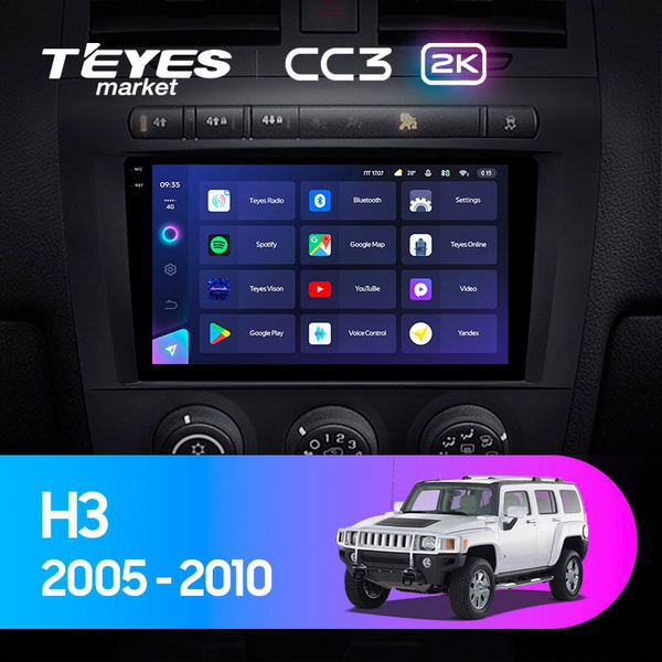 Магнитола для авто,TEYES Магнитола CC3 2K 3 Gb 9.5" для Hummer H3 1 2005-2010 32 Gb купить на ...
