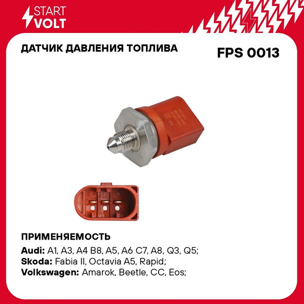 Датчик для автомобиля Startvolt купить по выгодной цене в интернет-магазине OZON (987361241)