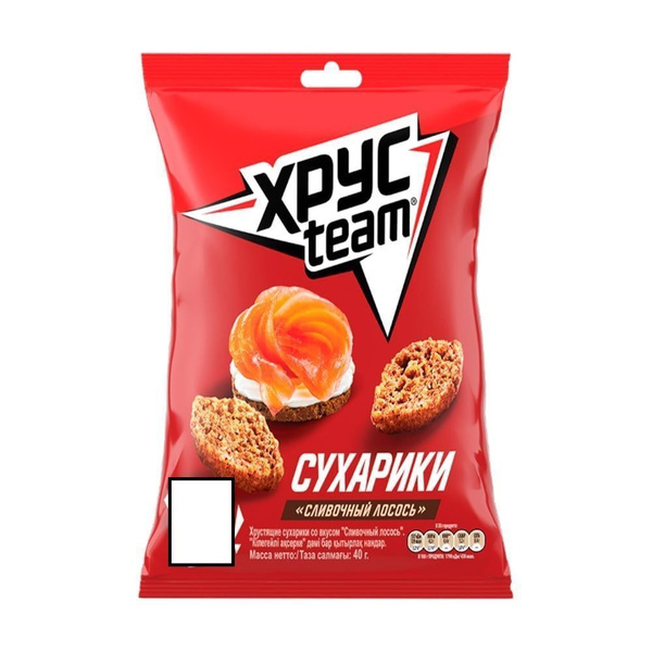 Сухарики, ХрусTeam, 40 г, Сливочный лосось - купить с доставкой по ...