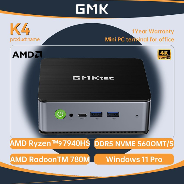 Микрокомпьютер GMKtec K4 -7940HS_0GB+0GB - купить по низким ценам в ...