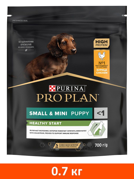 Сухой корм PRO PLAN OPTISTART PUPPY SMALL & MINI для щенков маленьких ...