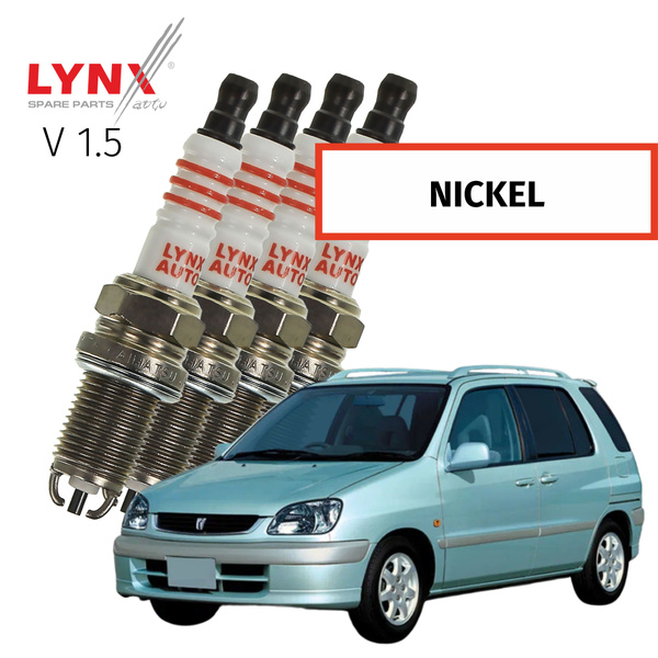 Комплект свечей зажигания LYNXauto SPN19033 - купить по выгодным ценам в интернет-магазине OZON ...