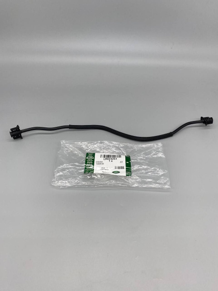Land Rover Патрубок охлаждения, арт. LR024251 - купить с доставкой по ...