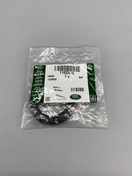 Сальник коленвала передний LAND ROVER арт. 1102415 - AutoPart арт ...