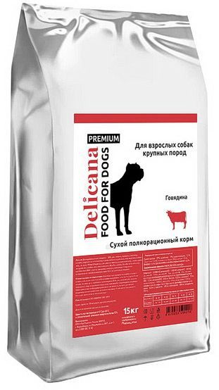 Сухой корм Delicana для собак крупных пород, говядина 15 кг купить на ...