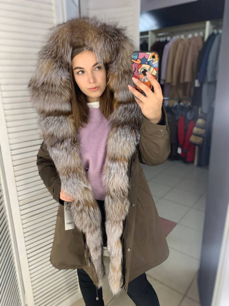 Парка Milliant - купить с доставкой по выгодным ценам в интернет ...