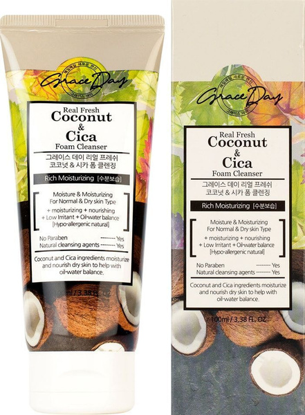 Grace Day Пенка для умывания с экстрактами кокоса и центеллы 100мл купить на OZON по низкой цене ...