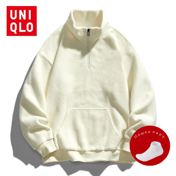 Свитшот Uniqlo - купить с доставкой по выгодным ценам в интернет ...