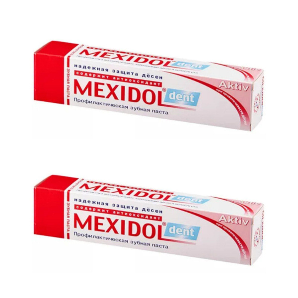 Mexidol dent зубная паста aktiv 65 гр/2 уп - купить с доставкой по ...