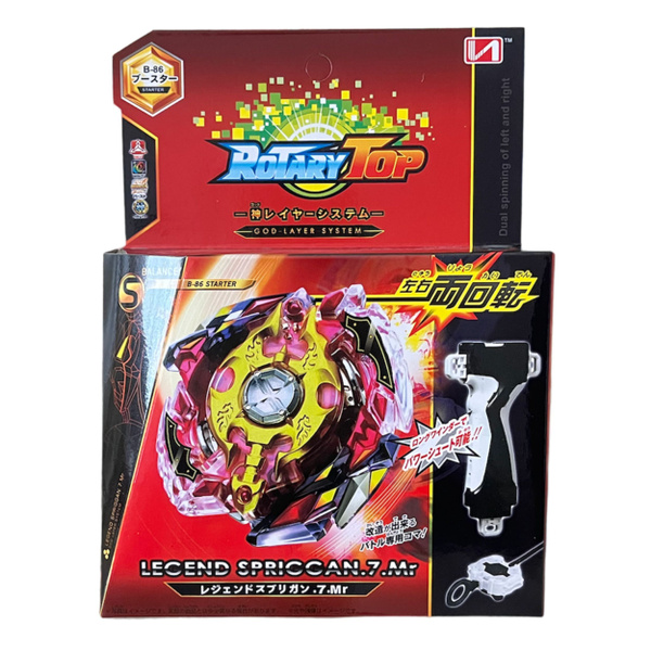 Волчок Бейблэйд Легендарный Спрайзен Beyblade Legend Spriggan B-86 ...
