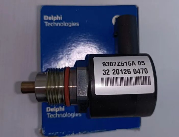 КЛАПАН ВЫСОКОГО ДАВЛЕНИЯ В СБОРЕ - DELPHI арт. 9307-515A ; 9307515A ...