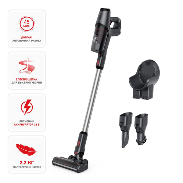 Беспроводной пылесос Tefal X-Force Flex 15.60 TY6933WO, сухая уборка ...