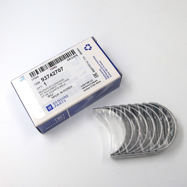 Вкладыш шатунный General Motors 93742707 цена с НДС для S Aveo Cruze ...