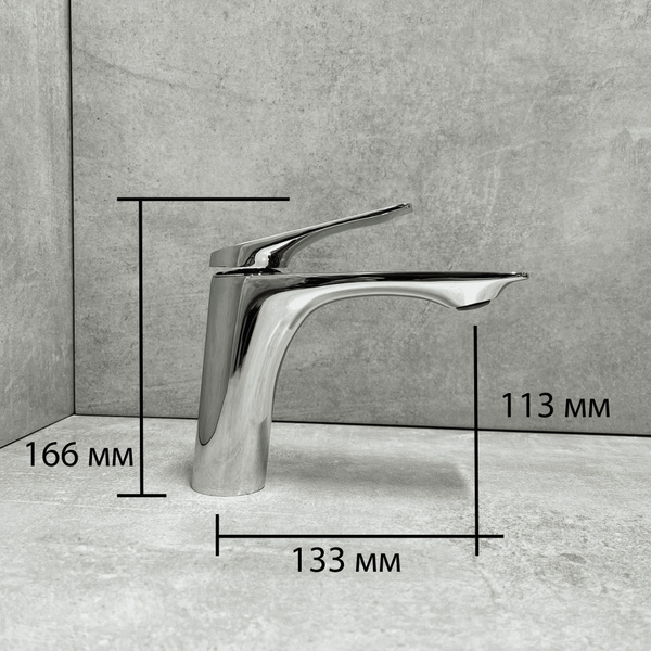 Смеситель HAIBA HB816-2222 Латунь Гибкая подводка, Аэратор - купить по выгодным ценам в интернет ...
